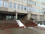 Kaliningradsky filial Giproniigaz (Mira Avenue No:136), proje enstitüleri, kurumları  Kaliningrad'dan