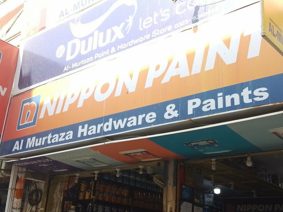 Mobilya aksesuar ve parçaları Al Murtaza hardware, Karaçi, foto