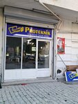 Proteknik (Adana, Seyhan, Yeşilyurt Mah., İbo Osman Cad., 236/D), elektrikli cihazların tamiri  Adana'dan