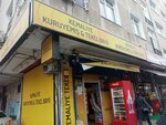 Kemaliye Tekel (İstanbul, Bahçelievler, Ferit Selimpaşa Cad., 91A), alkollü içecekler  İstanbul'dan