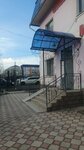 Hotel (Dostyq kóshesi No:5), otel  Kapşağay'dan (Kapçagay'dan)