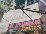 Al Rehman Cosmetics Store (Commercial Market Road No:42B), kozmetik ve parfümeri mağazaları  Rawalpindi'den