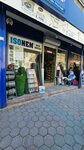 Marshall (Yeşilyurt Mah., İbo Osman Cad., No:145/B, Seyhan, Adana), boya ve cila malzemeleri üretim ve satış yerleri  Adana'dan