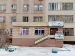 Children's Speech Academy (Petrov kóshesi No:26/1), konuşma terapistleri  Astana'dan
