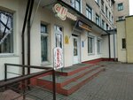 Tsvety magazin Ip Kozlova L. I. (vulica Haharyna No:4), çiçekçiler  Vitebsk'ten