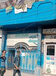 Dream Academy of Science and Commerce (Province of Punjab, Lahore, Awan Market, Main Awan Market Bazaar), kurs  Lahor'dan