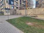 Laserme Ala (Patshaıym Tájibaeva kóshesi No:157/8), kozmetoloji, kozmetik salonları  Almatı'dan