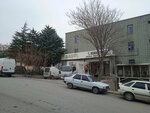 Aspilic (Ankara, Yenimahalle, Batı Sitesi Mah., 2308. Cad., 44), kasap, şarküteri  Ankara'dan