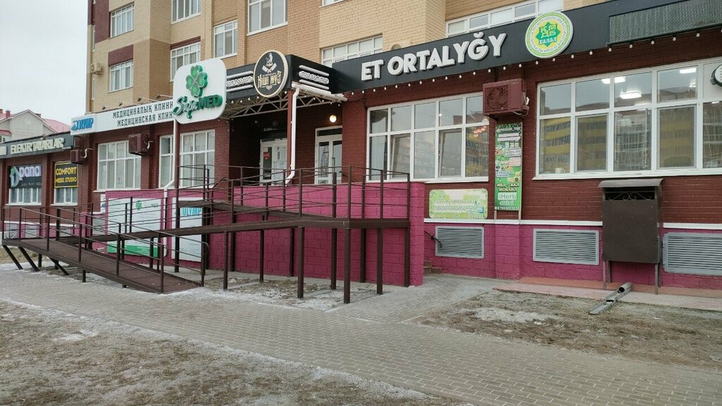 Özel muayenehaneler SapaMed, Aktöbe, foto