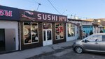 Sushi №1 (Usengazy Asanaliyev Street No:21), fast food  Bişkek'ten