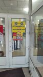 Auto Parts Store (Máńgilik El kóshesi No:2), otomobil yedek parçaları  Setbayev'den (Satpayev'den)