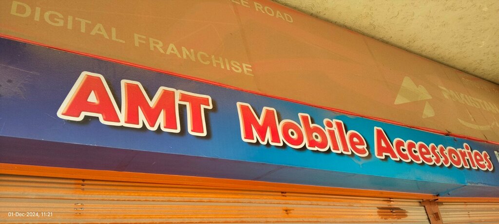 Cep telefonu aksesuarları Amt Mobile Accessories, Rawalpindi, foto