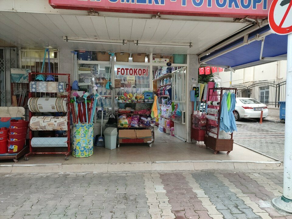Ev temizlik ürünleri Gözde Temizlik Malzemeleri, İzmir, foto