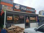Busem pide (Ankara, Yenimahalle, Cumhuriyet Mah., Sezai Karakoç Cad., 9A), restoran  Ankara'dan