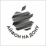 IPhone-on-Don (Krasnoarmeyskaya Street No:87А), cep telefonu ve aksesuarları satış mağazaları  Rostov‑na‑Donu'dan