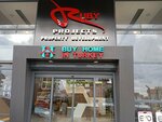 Buyhomeinturkey (Antalya, Alanya, Oba Mah., Oba Çelikler Sok., 22), emlak ofisi  Alanya'dan