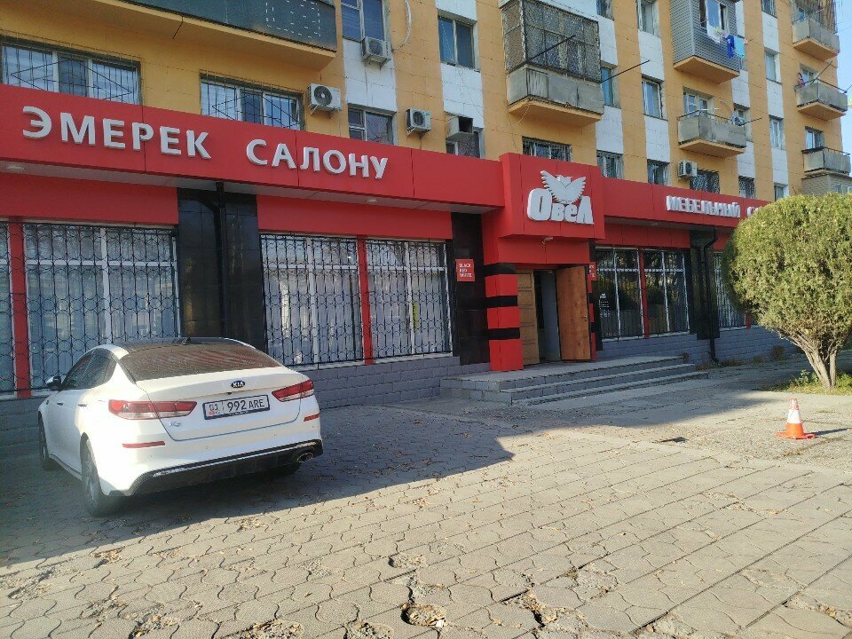 Mobilya mağazaları Owel, Bişkek, foto