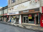 Pınar Mobilya (Bosna Blv., No:74A, Sultanbeyli, İstanbul), mobilya mağazaları  İstanbul'dan