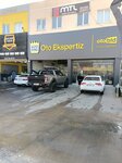 Auto king oto ekspertiz (Aydınlar Mah., 03073 Nolu Cad., No:17H, Şehitkamil, Gaziantep), otomobil ekspertizi  Gaziantep'ten