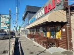 Banzai (Isa Akhunbayev Street No:61), kafe  Bişkek'ten