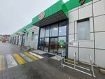 Barber (Pushkinskaya ulitsa No:47, posyolok Maloye Isakovo), kuaförler  Kaliningradskaya oblastından