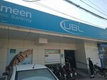 United Bank Limited (No:258C, Super Town), atm'ler  Lahor'dan