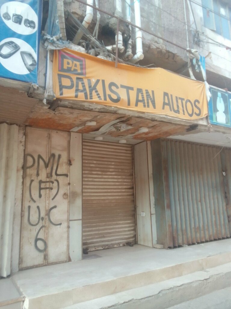 Otomobil servisi Pakistan Autos, Karaçi, foto