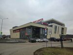 СДЭК (Yuzhniy Boulevard No:22А), parsel otomatı  Nijni Novgorod'dan