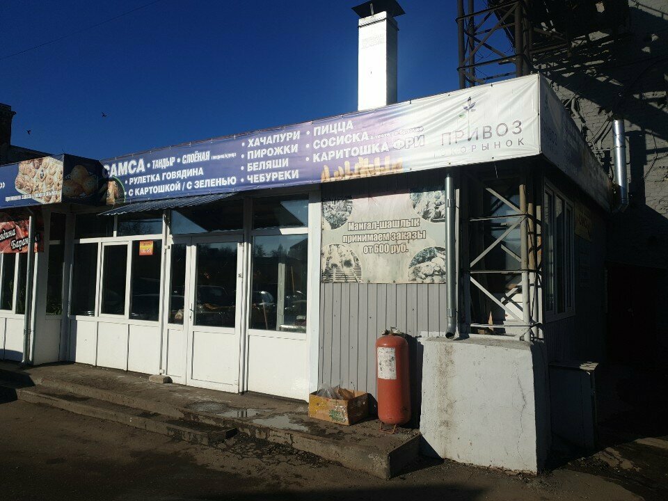 Ekmek fırını Хлебный дом, Saratov, foto