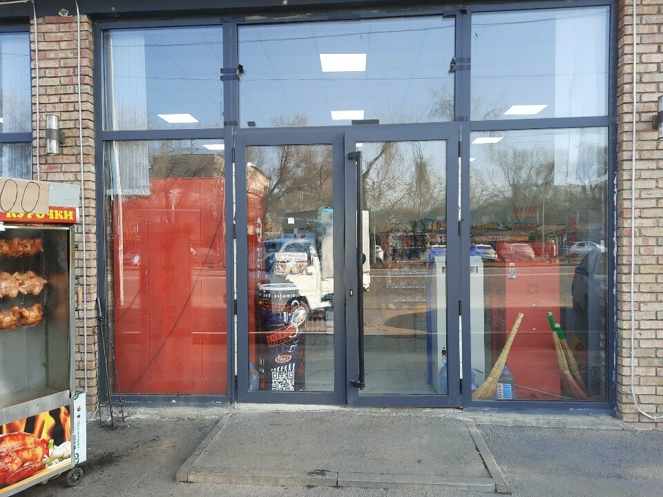 Market Nur, Almatı, foto