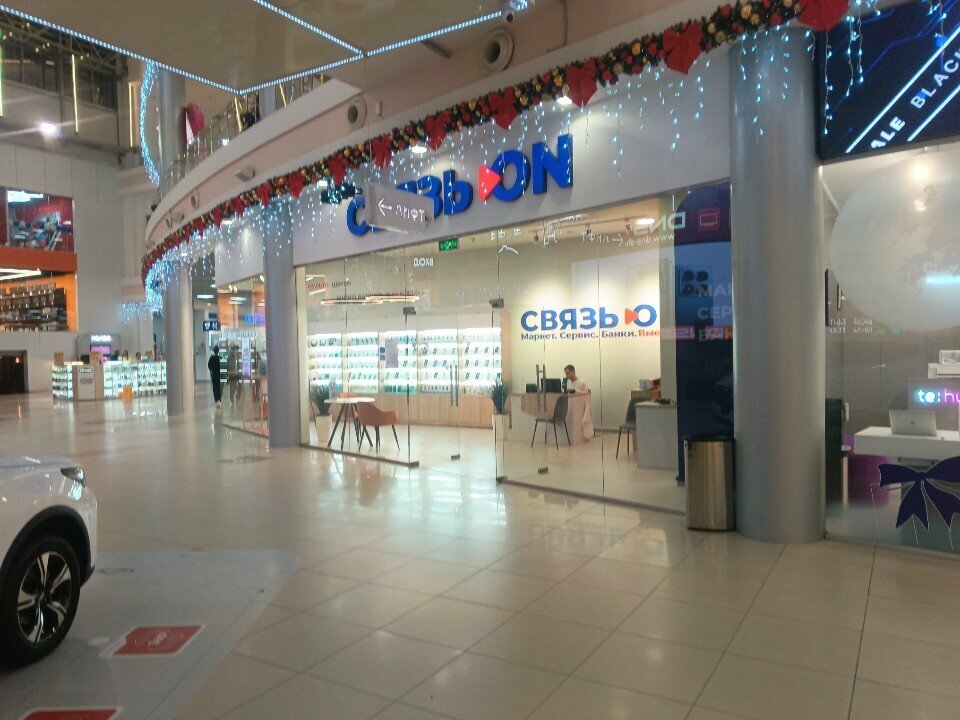 Cep telefonu ve aksesuarları satış mağazaları Связь. On, Krasnodar, foto