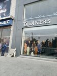 Diners (No:191, Pia Housing Scheme, Pia Housing Scheme Block F), giyim mağazası  Lahor'dan