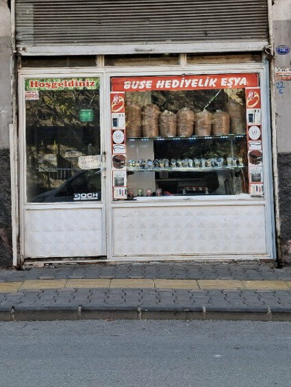 Hediyelik eşya üretimi ve toptan satışı Tütüncü Ahmet, Gaziantep, foto