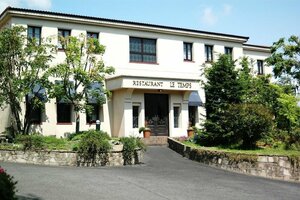 Auberge Le Temps (Shizuoka Prefecture, Ito), otel