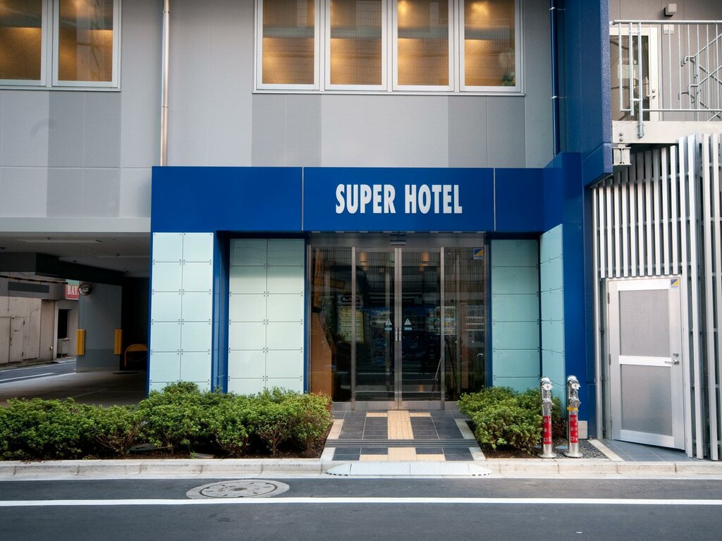 Otel Super Hotel Ikebukuro Nishiguchi, Tokyo, foto