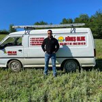Güneş Oluk Sistemleri (Bartın, Bartın Merkez , Hendek Yanı Cad., 138), i̇nşaat makinaları ve ekipmanları  Bartın'dan