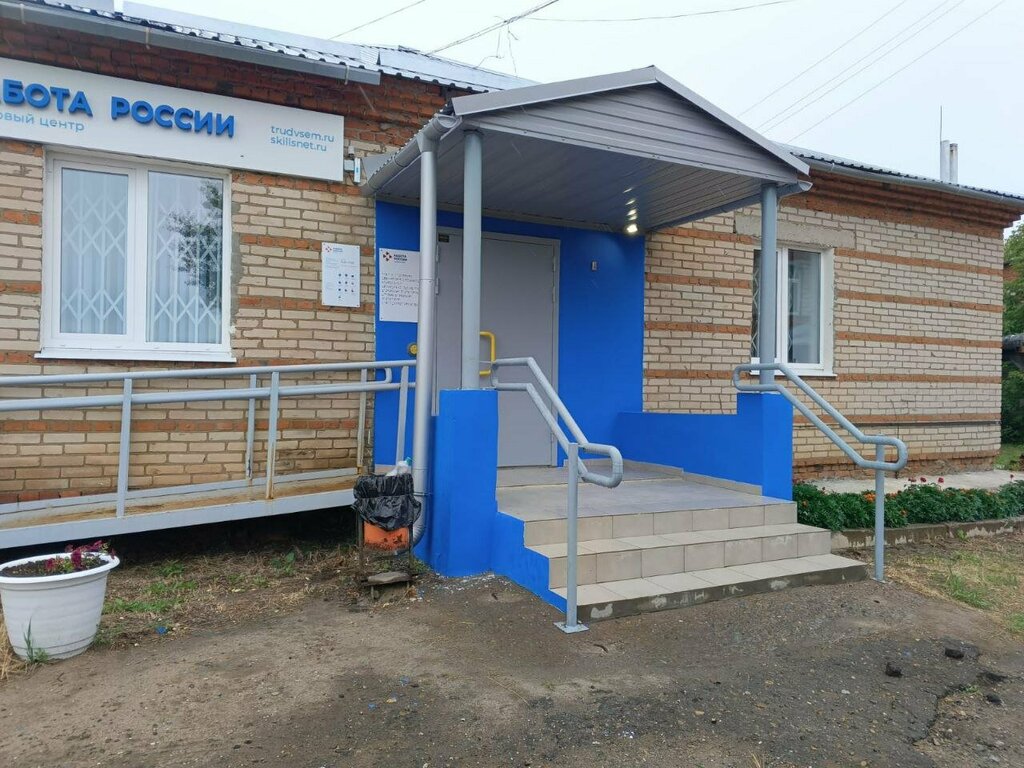 i̇nsan kaynakları şirketleri Кадровый центр Работа России в Каракулинском районе, Udmurtiya, foto