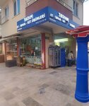 Tadım Kasap (Muğla, Menteşe, Emirbeyazıt Mah., Murat Sok., 1A), süt ürünleri satış mağazaları  Menteşe'den