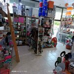 1001 Çeşit Ucuzluk Pazarı (İzmir, Bayraklı, Osmangazi Mah., 597/4 Sok., 11), ucuzluk mağazası  İzmir'den