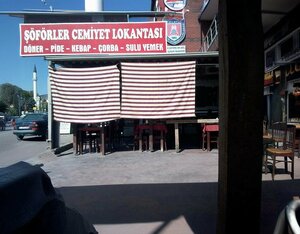 Şoförler Cemiyet Lokantası (Ankara, Polatlı, Yeni Mah., Hacı Bayram Veli Blv., 2 E), kafe  Polatlı'dan