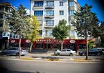 Faruk Güloğlu (Aksaray, Aksaray Merkez , Taşpazar Mah., Ebulfeyz Elçibey Cad., 30A), pasta, şekerleme ve tatlı  Aksaray'dan