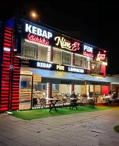 Nim-et kebap pide lahmacun (Erzurum, Yakutiye, Lalapaşa Mah., İstanbul Kapı Cad., 6A), restoran  Erzurum'dan