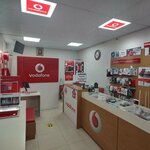 Vodafone - Ece İletişim (Nasuhpaşa Mah., Bursa Cad., No:4, Nallıhan, Ankara), gsm operatörleri  Nallıhan'dan