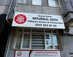 Uz. Dr. Ertuğrul Çekiç (Edirne, Keşan, Yukarı Zaferiye Mah., Tayfa Sok., 8), özel muayenehaneler  Keşan'dan