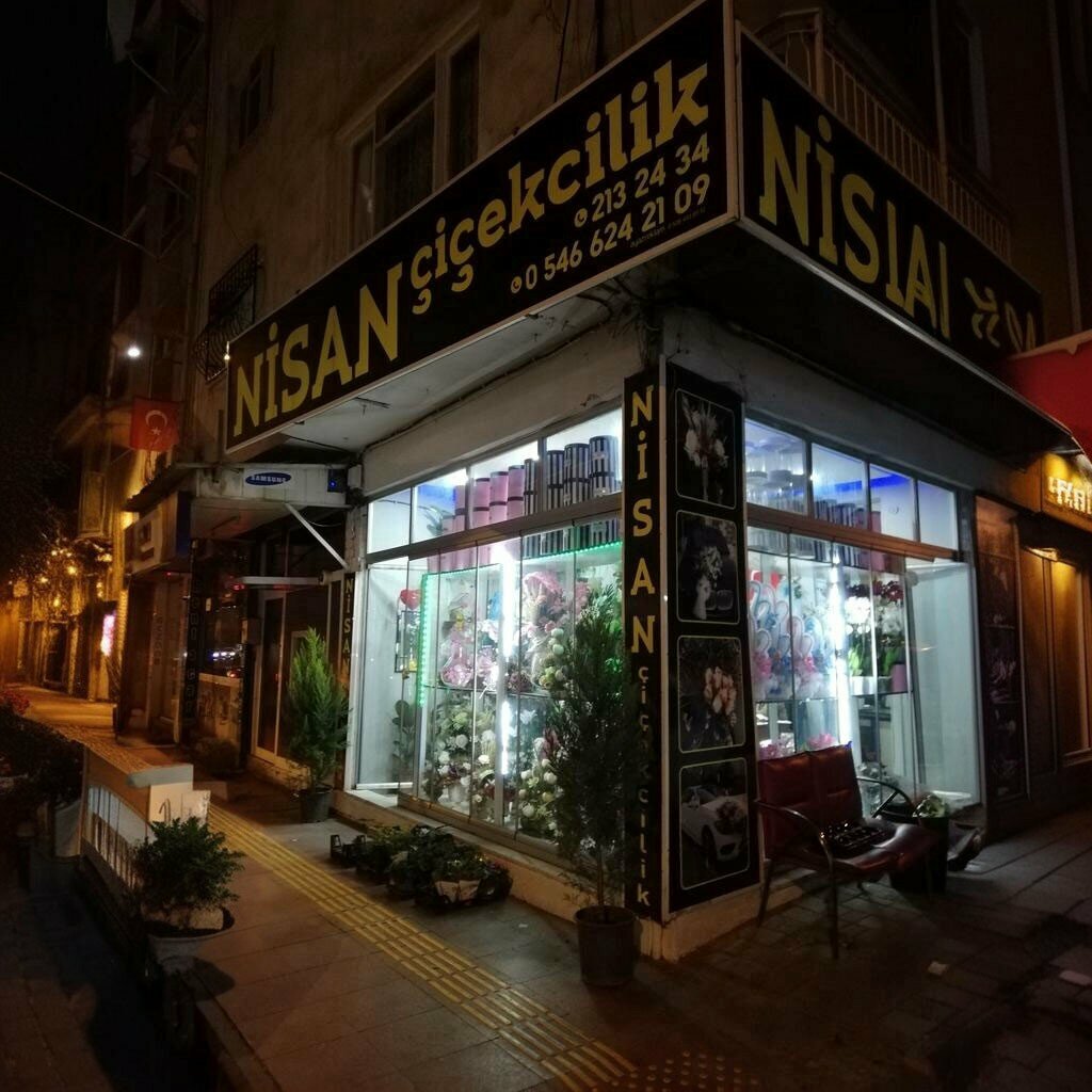 Çiçekçiler Nisan Çiçekcilik, Efeler, foto
