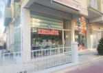 2 Z Kırtasiye (Aydın, Efeler, Efeler Mah., 2250. Sok., 11A), kırtasiyeler  Efeler'den