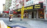Elit Pastanesi (Sivas, Sivas Merkez , Kümbet Mah., Başbağlar Cad., 10), özel pasta siparişi  Sivas'tan