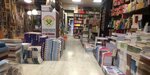 Bilgi Kitap Kırtasiye (Yalova, Yalova Merkez, Süleyman Bey Mah., Arabacılar Sok., 33), kırtasiyeler  Yalova'dan