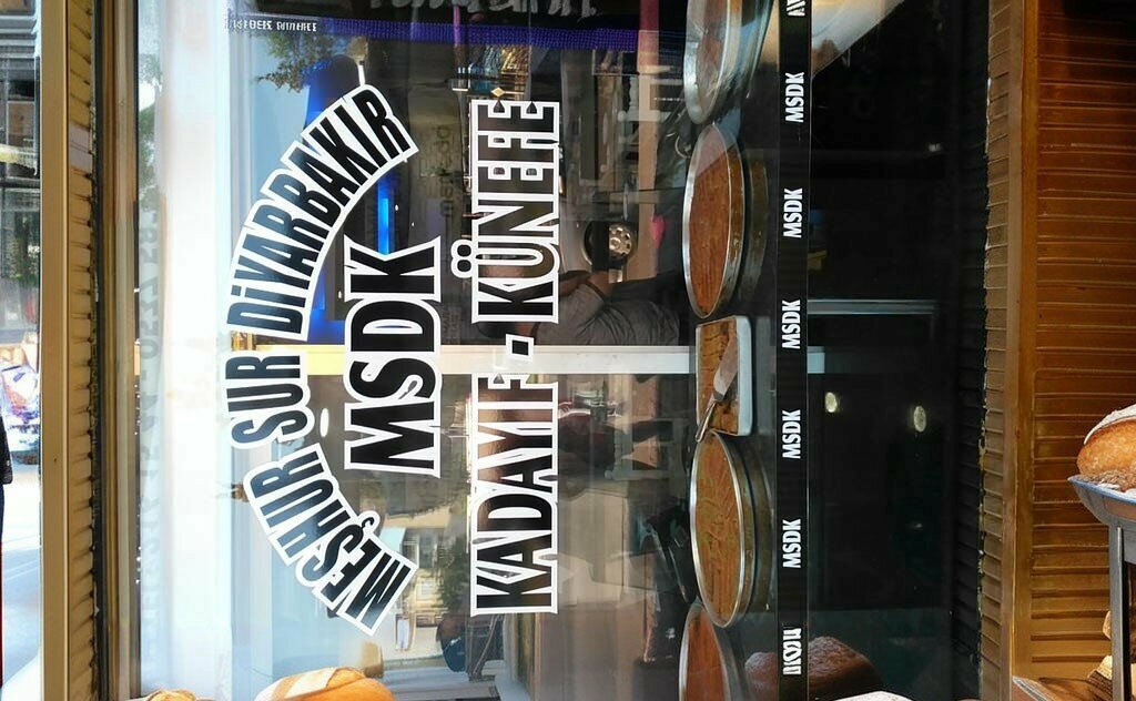 Kafe Meşhur Sur Diyarbakır Kadayıf, Adıyaman, foto