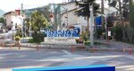 1096 Sayılı Yenipazar Tarım Kredi Kooperatifi (Cumhuriyet Meydanı No:2/A, Yenipazar Merkez, Yenipazar, Bilecik), tarım firmaları  Yenipazar'dan